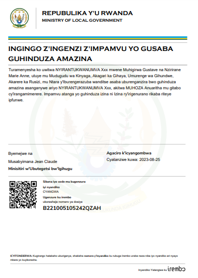 Itangazo ryo guhinduza izina - IRIBA NEWS